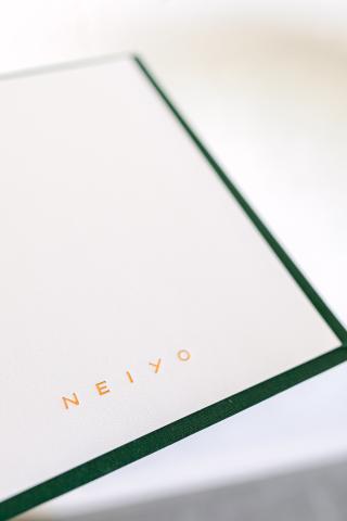 Evergreen Copper Album | visionart